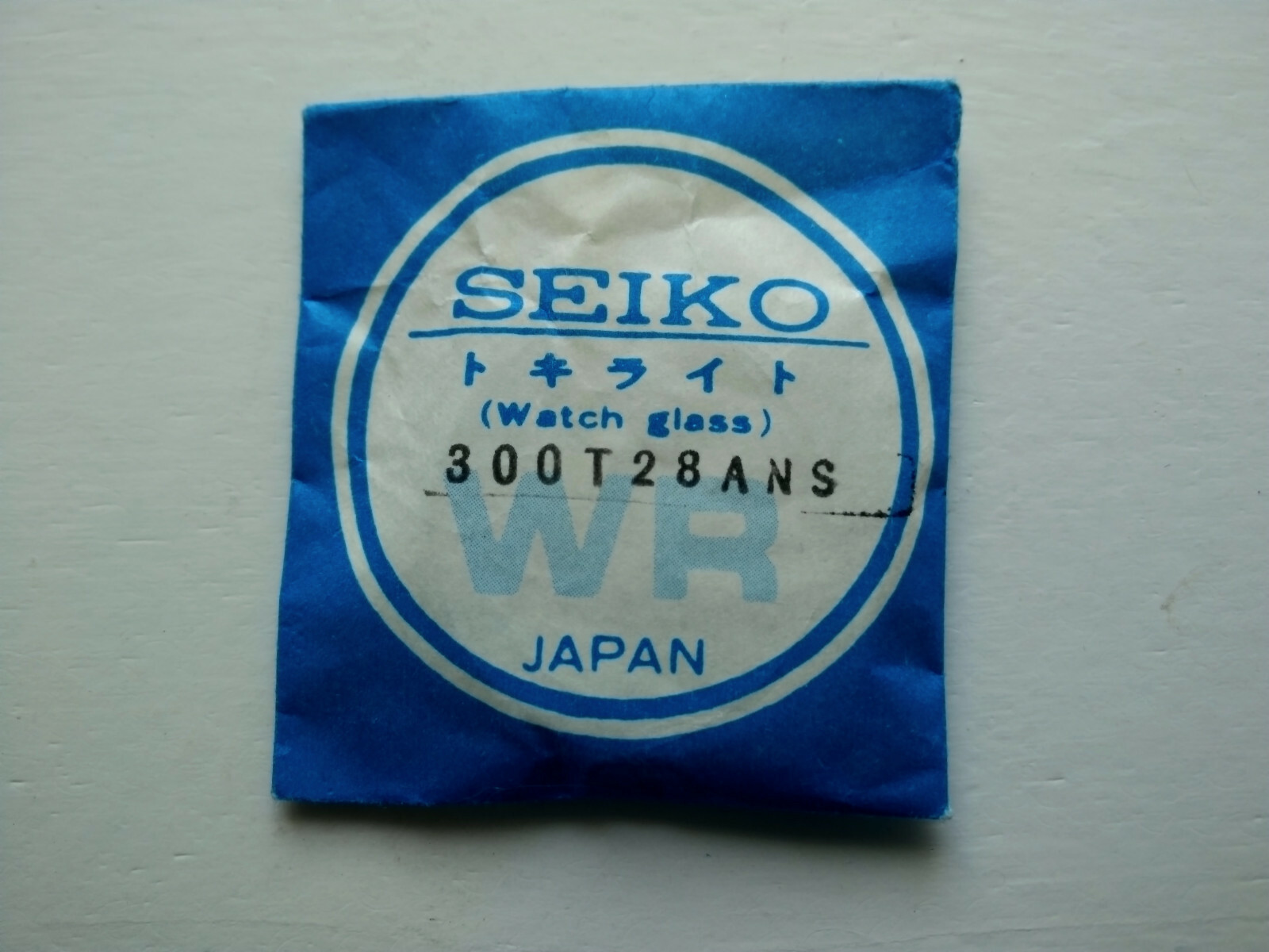 Genuine NOS Seiko Watch Crystals - Various shapes & sizes 18 of 23 | eBay