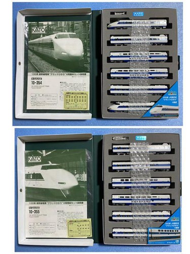 KATO N Gauge 100 Series Shinkansen Grand Hikari 10-354 10-355 Set Japan ...