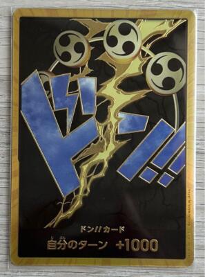 ONE PIECE Card Game Premium THE BEST PRB01 Enel Don Parallel super ...