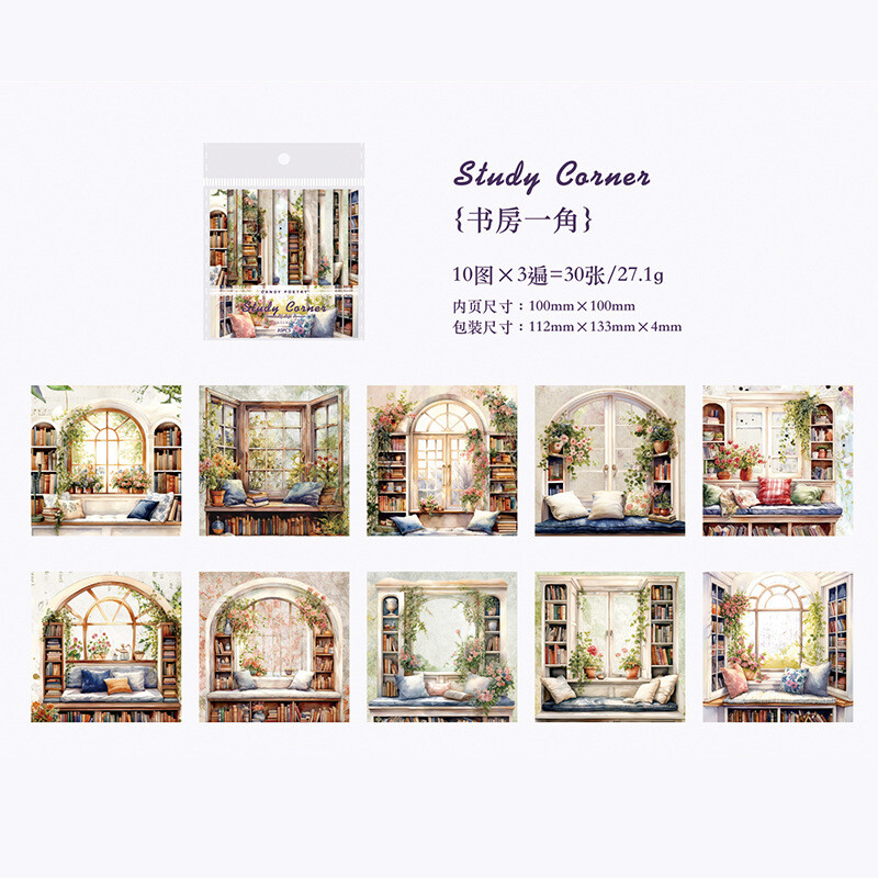 30PCS Corner of Life Scrapbook Paper Kitchen Balcony Bedroom Bullet ...