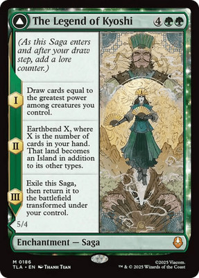 The Legend of Kyoshi // Avatar Kyoshi - TLA - 186 - NM - MTG | eBay UK