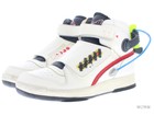 Reebok Alien Stomper Mid Final Scene Pack For Sale - Kicks Collector