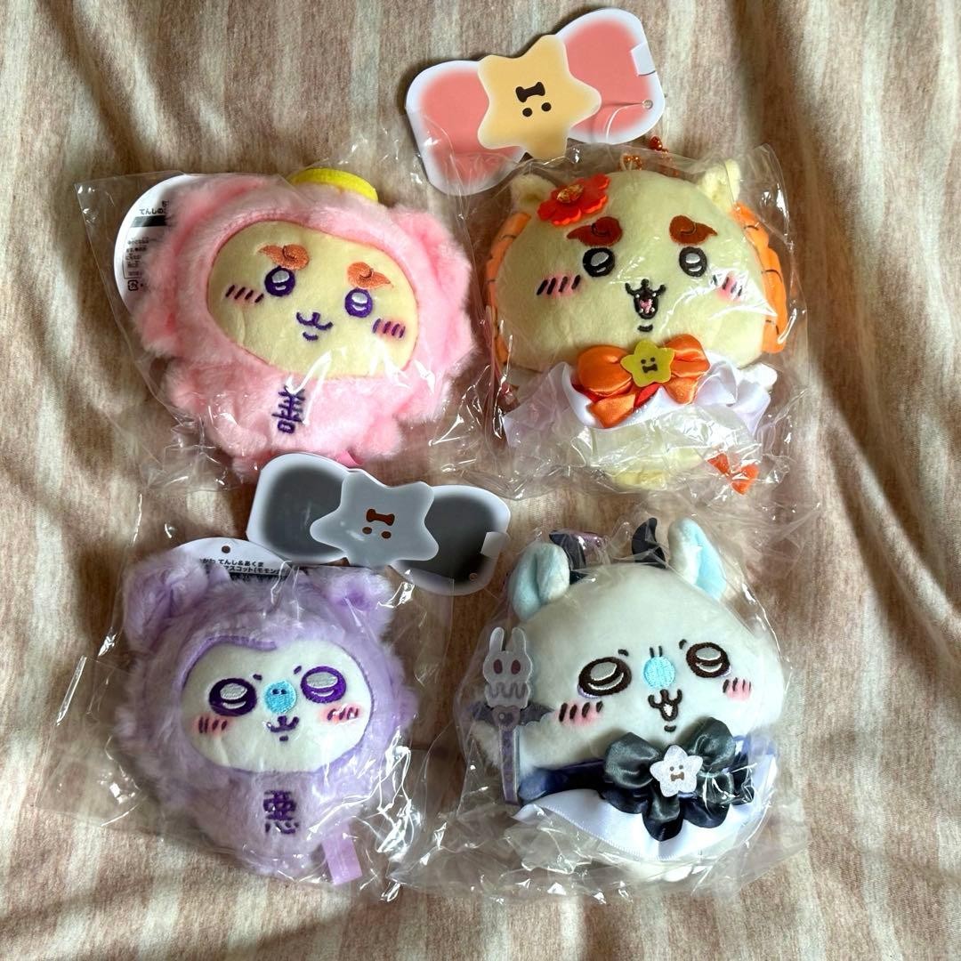 Chiikawa Tenshi & Akuma Baby Mascots Set Magical Charge Plush Tags New ...