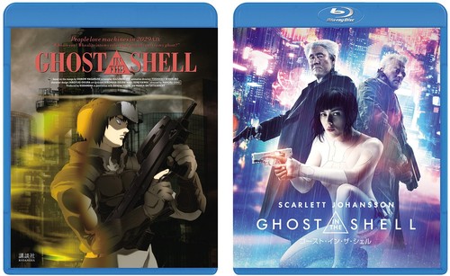 [Limited quantity production] “Ghost in the Shell” & “GHOST IN THE SHELL/Ghost i | eBay