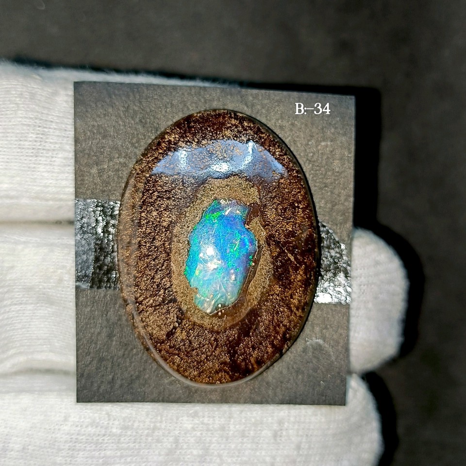 Natural Australian Opal Gemstone, Fire Opal Cabs, Oval Shape Cabs ...