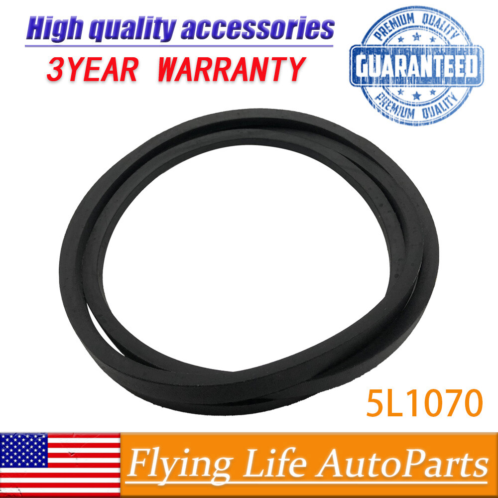 High quality Industrial & Lawn Mower Power Drive V-belt B104 or 5L1070 ...