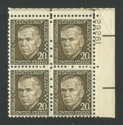 Vintage Unused US Postage Block of 20 Cent Stamps George C Marshall ...