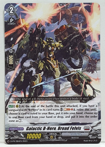 Cardfight Vanguard Galactique B-Hero, Large Felvis D-Pr / 284EN Brandt ...
