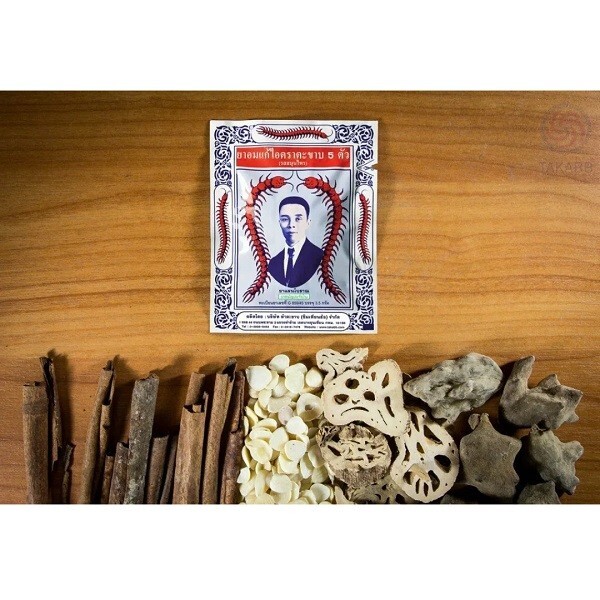 12 x Five TAKABB 5 Takab Thailand Herbal Anti Cough Throat Dissolve ...