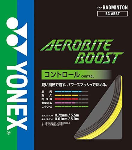 YONEX Batminton Gut String Aerobite Boost Gray/Yellow (815) BGABBT 5.5m ...