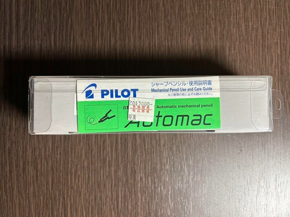 NOS Pilot Automac Mechanical Pencil 0.5mm Silver Retractable Double ...