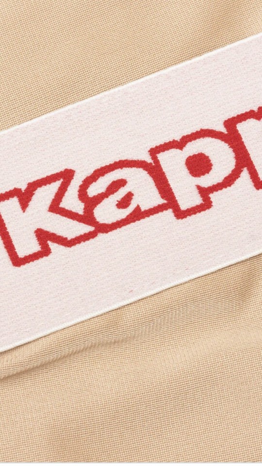 Kappa Authentic Men SweatPants Beige Lt Sand-Red MSRP $90 Sz XXL ...