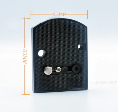 FotoPanda Quick Release Plate for Manfrotto 410PL-14 MH057MO 410405 ...