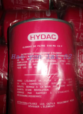 1pcs New For 0160MU010P 0160 MU 010 P Rotating pipeline filter | eBay