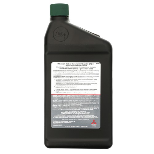 OEM Genuine Mitsubishi LSD Gear Oil SAE 90 Limited Slip Differential ...