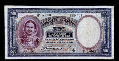 1939 Greece 500 Drachmai Banknote World Currency Greek Paper Money Cash ...