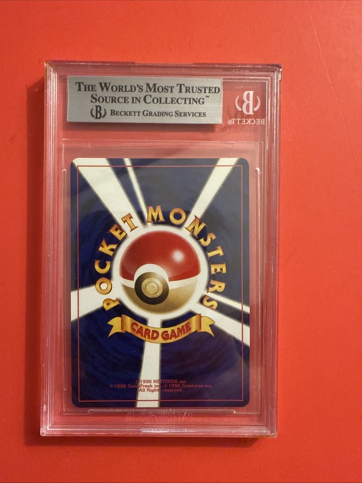 Charizard Neo 2 Japanese Promo Beckett 8.5 Swirl | eBay