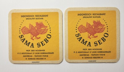 Sama Sebo Indonesisch Restaurant - Amsterdam 3 5/8" Beer Coaster PB201 ...