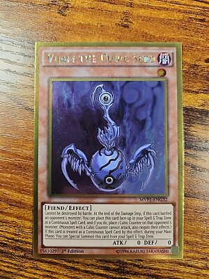 Vijam, the Cubic Seed MVP1-ENG32 1st Edition Ultra Rare Yugioh Card | eBay