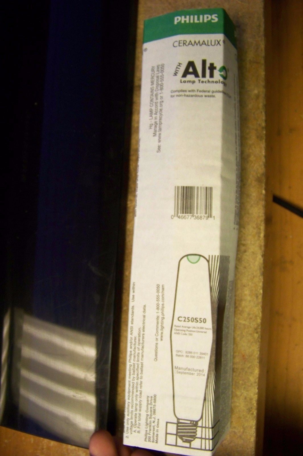 NEW Philips C250S50/Alto High Pressure Sodium Bulb, 250W | eBay