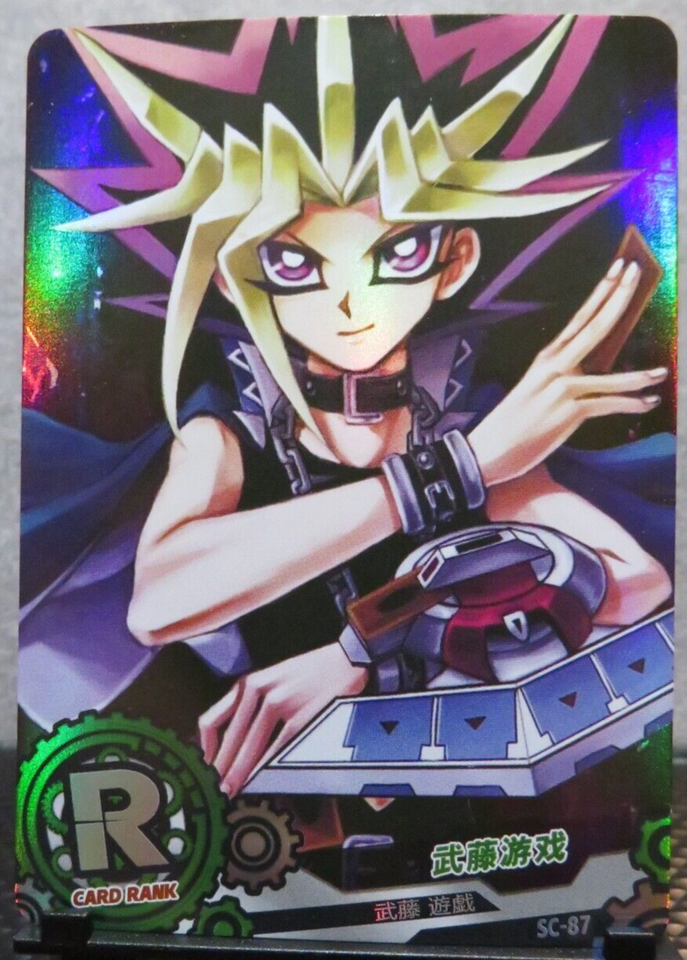 Yugi Muto Collectible Rare Holographic Card Yugioh Anime CCG NM | eBay