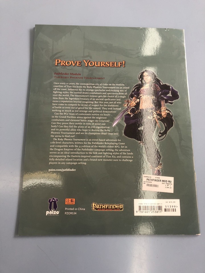 The Ruby Phoenix Tournament by Tim Hitchcock (2012, Trade Paperback ...