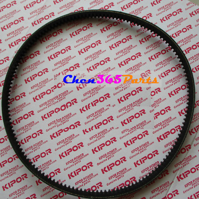 Timing Belt & 103 Gears Fit kipor KDE19EA3 KDE16EA3 Diesel Generator Engine | eBay