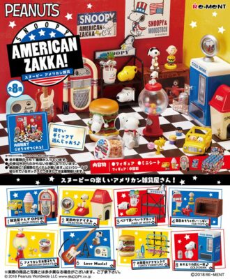 Re-Ment Miniature Peanuts Snoopy American Zakka Full Set 8 pieces Rement RARE | eBay
