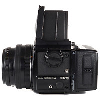 Zenza Bronica ETRSi Film Cameras for sale | eBay