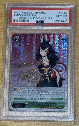 2022 Weiss Schwarz Ookami Mio Hololive #E055 Psa 10 Hol/W91 Sp Low Pop 19 | eBay