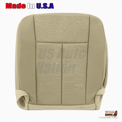 2015 2016 2017 Ford Expedition Front Driver Bottom Cloth Seat Cover ...