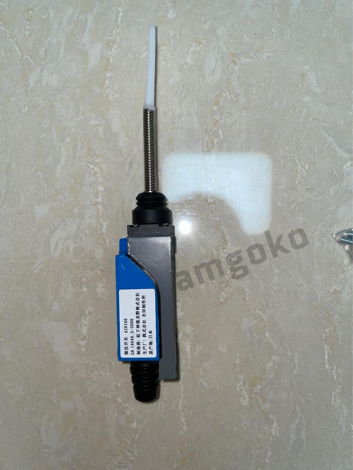 AZ8166 1pc NEW Panasonic micro switch | eBay