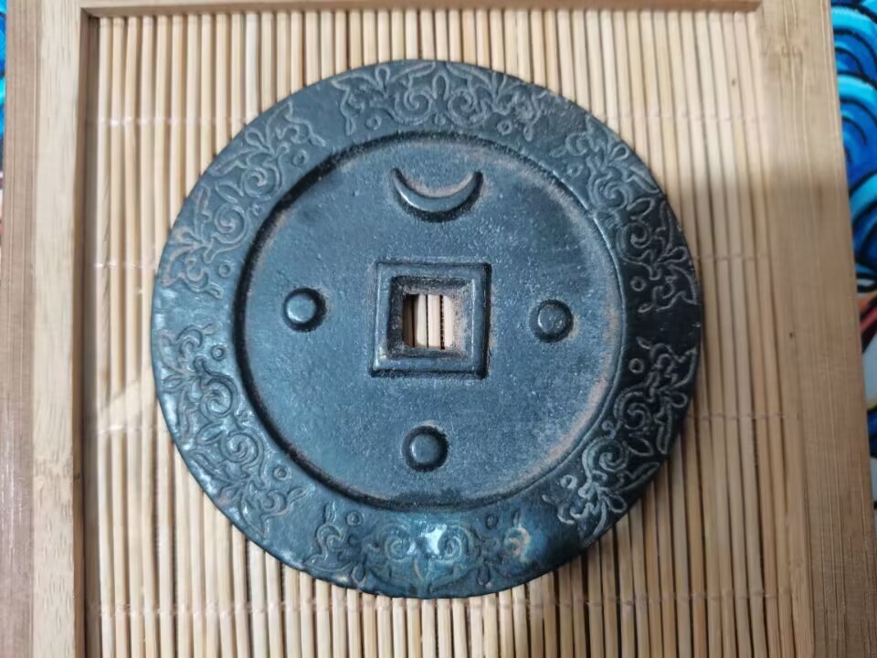 Cinese Western Xia regime Dy bronze Coins ,A02 | eBay