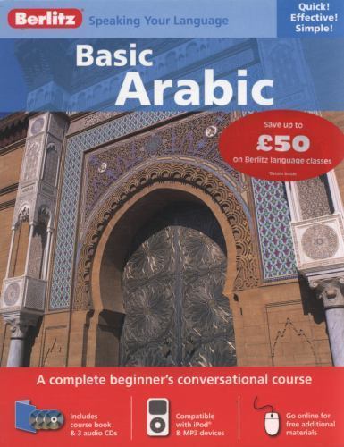 Basic Ser.: Basic Arabic by Mohamed A. Alsiadi, Berlitz Publishing ...