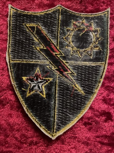 75th Ranger Regiment Flash, Blazer Sized Patch | eBay