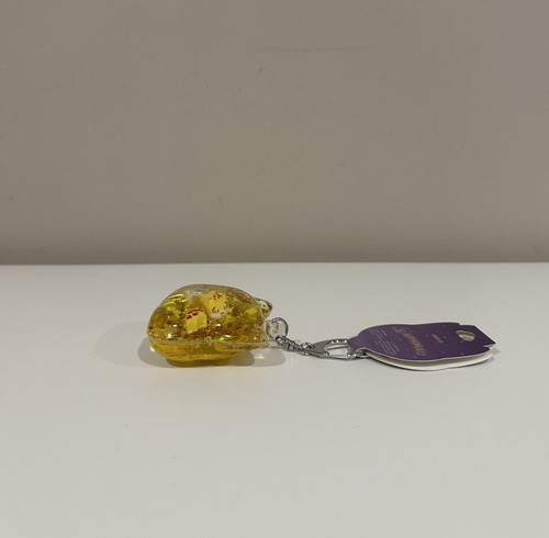 Aphmau Tsunameez Claire's Exclusive Keychain - Pizza Cat | eBay