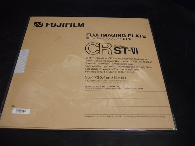 NEW FUJI FUJIFILM IMAGING PLATE CR ST-VI 14"X14" 35.4X35.4CM | eBay