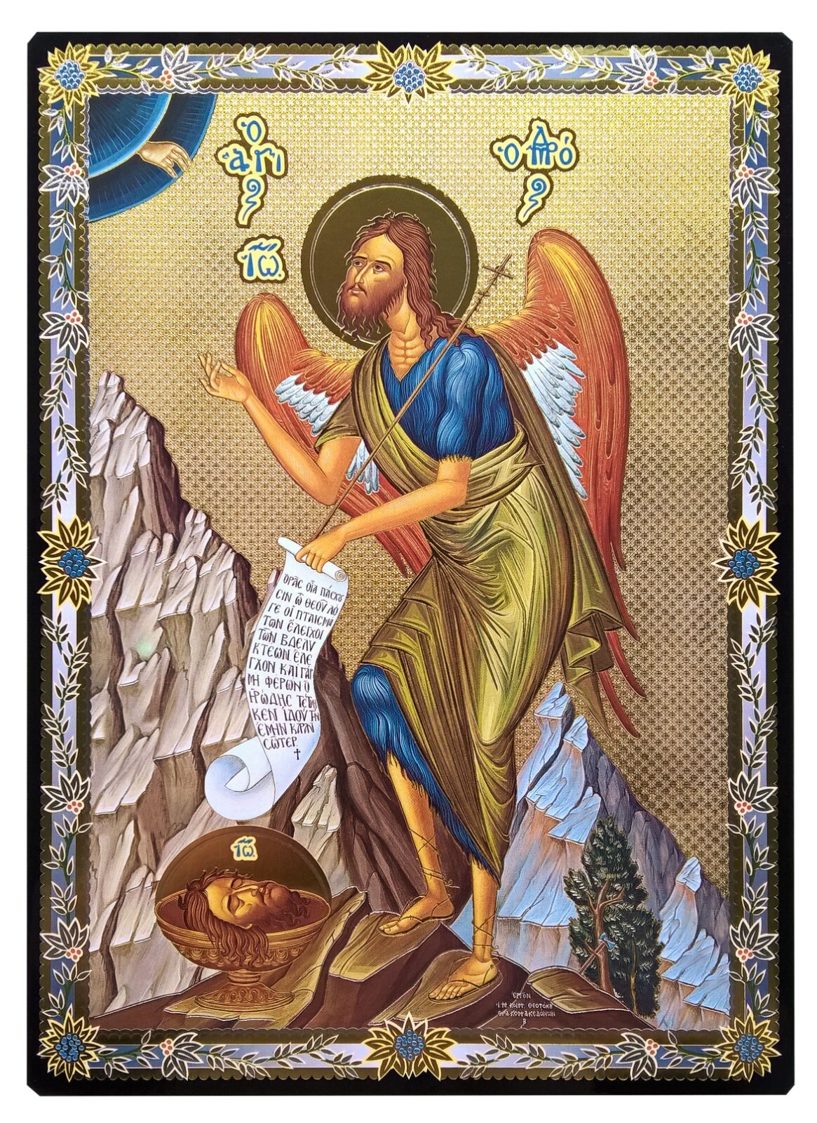 SAINT JOHN THE FORERUNNER, BIRD OF DESERT-Greek Byzantine Orthodox Icon ...