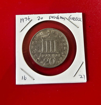 1976 GREECE 20 DRACHMAS COIN - NICE WORLD COIN | eBay Australia
