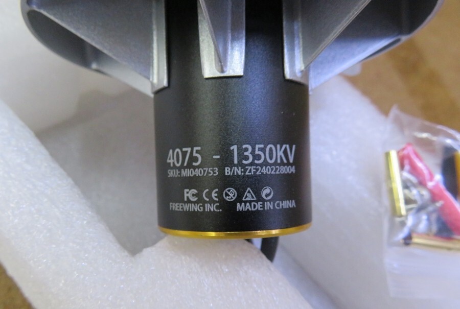 Freewing 90mm V2 12 Blade 8s EDF Unit 1350Kv / 5.9KG Factory Dynamic ...