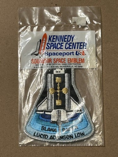 NOS NASA Space Shuttle Atlantis STS-43 Mission Patch TDRS-E | eBay