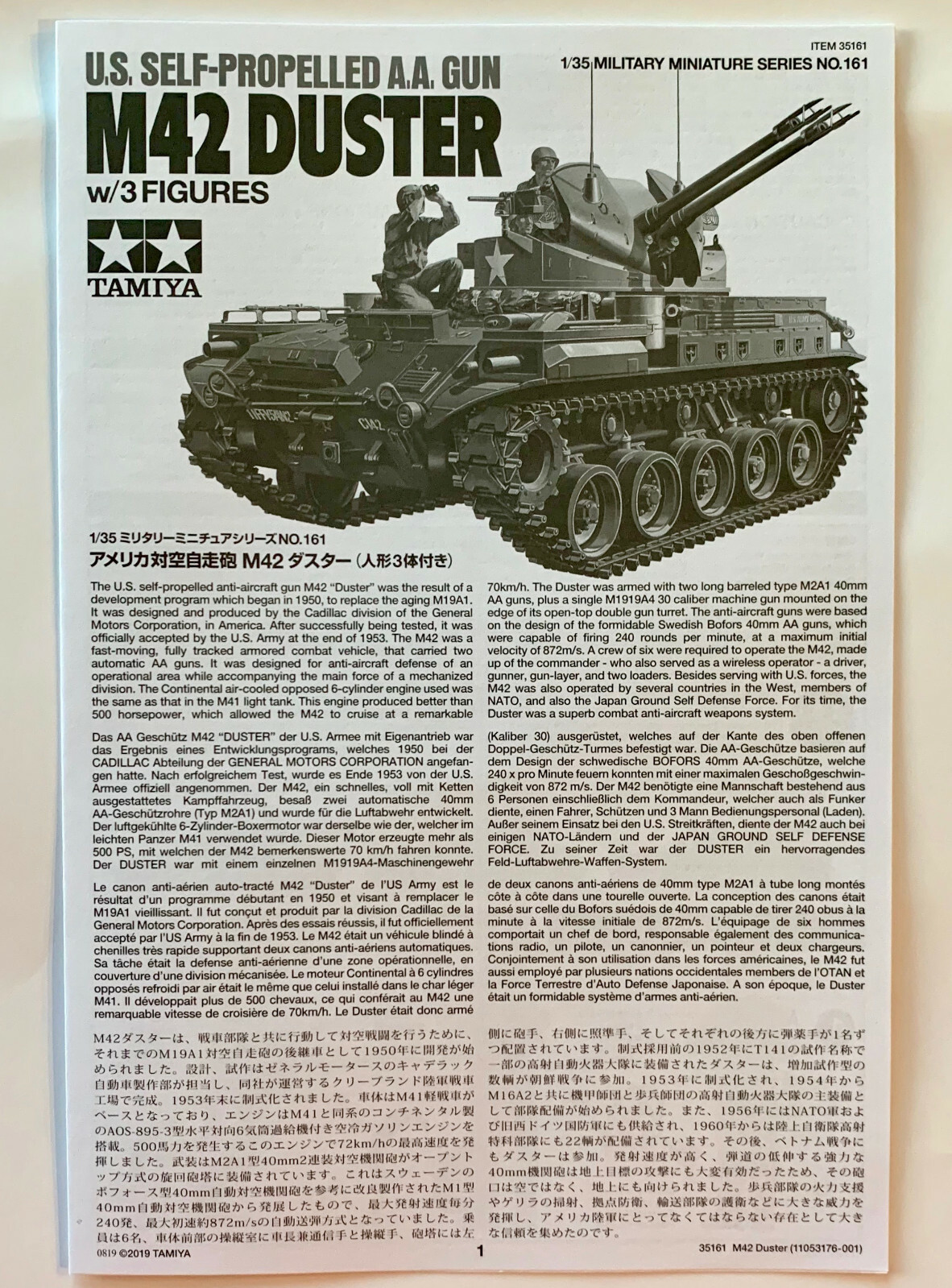 TAMIYA 25195 1/35 Scale Kit U.S. SELF-PROPELLED A.A. GUN M42 DUSTER w/3 ...