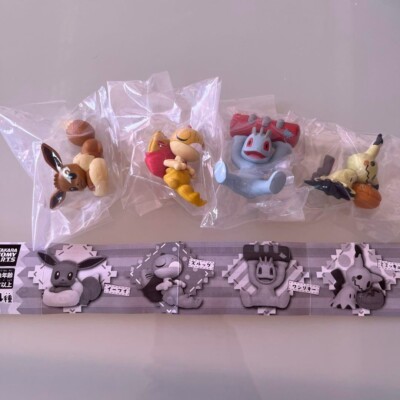 Pokemon Relax Cushion Mascot 2 Capsule Toy 4 Types Complete Set Gacha ...