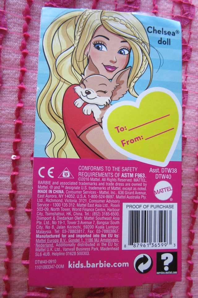 Barbie Chelsea Valentine Doll 2016 New in Package African American Very ...