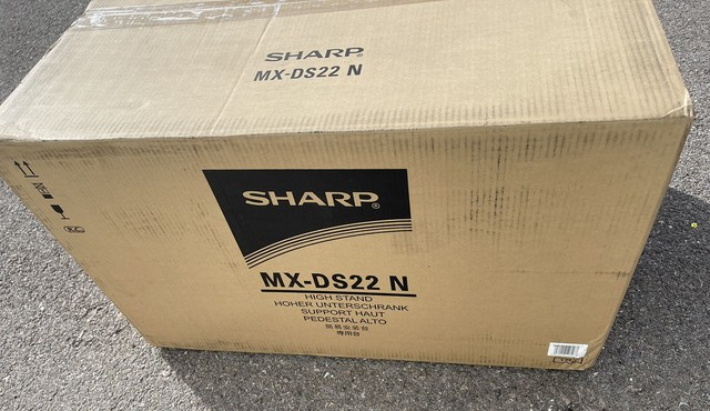 Sharp MX-DS22N High Stand for a Sharp MX-C303W MX-C304W. for sale ...