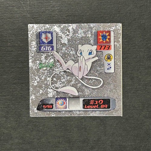 M1156 Mew Holo No.598 Japanese Pokemon Nintendo Saikyo Sticker 2000 | eBay