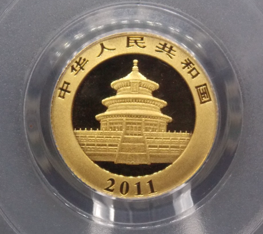 2011 China 1/10oz .999 Fine Gold *PANDA* 50y PCGS MS69 #089 First ...
