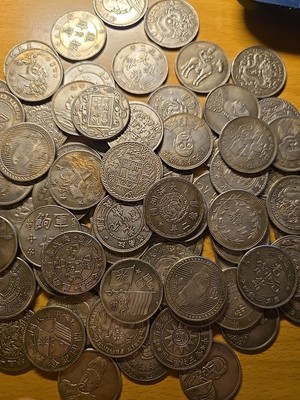 Chinese Commemorative Coin | eBay