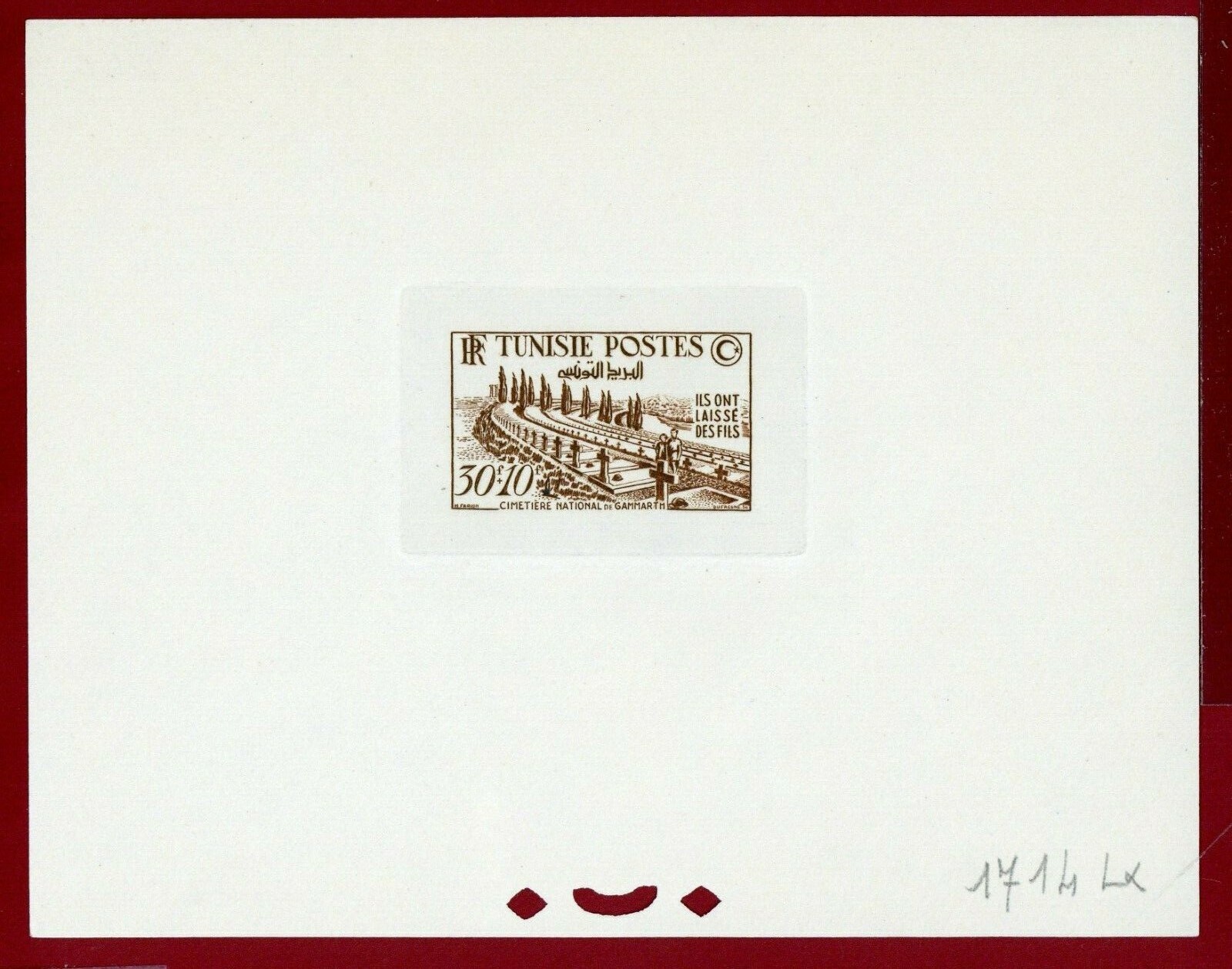 Tunisia 1952 #B116, Trial Color Die Proof (1714Lx), National Cemetery ...