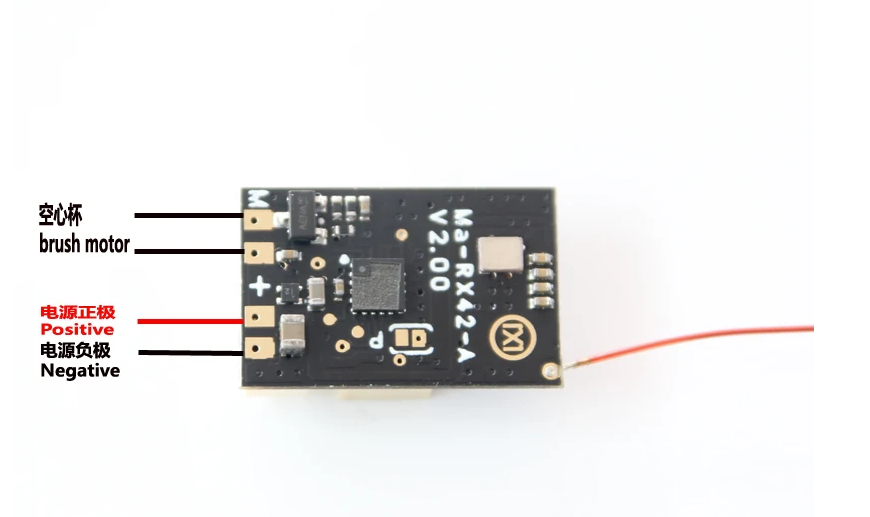 Micro FLYSKY AFHDS Receiver With Built-in 5A Brushed ESC for Micro Rc ...